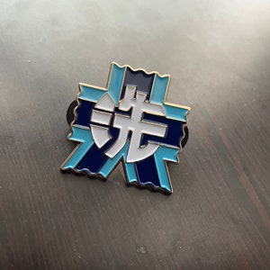 Oorai Girls Academy Enamel Pin - Etsy