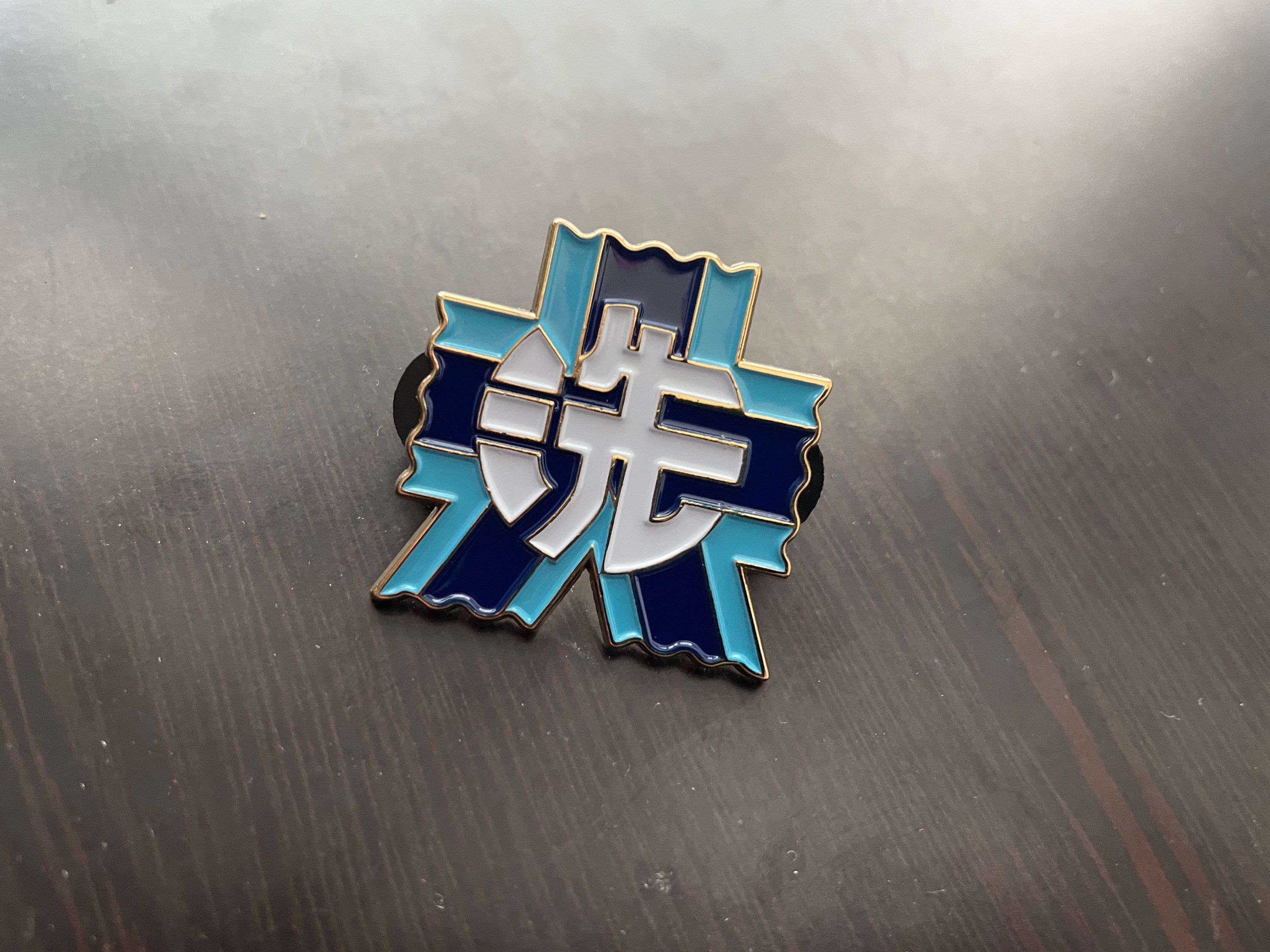 Oorai Girls Academy Enamel Pin - Etsy