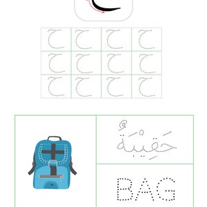 Digital Download - Arabic Arabic Letters Tracing Book - Nursery ...