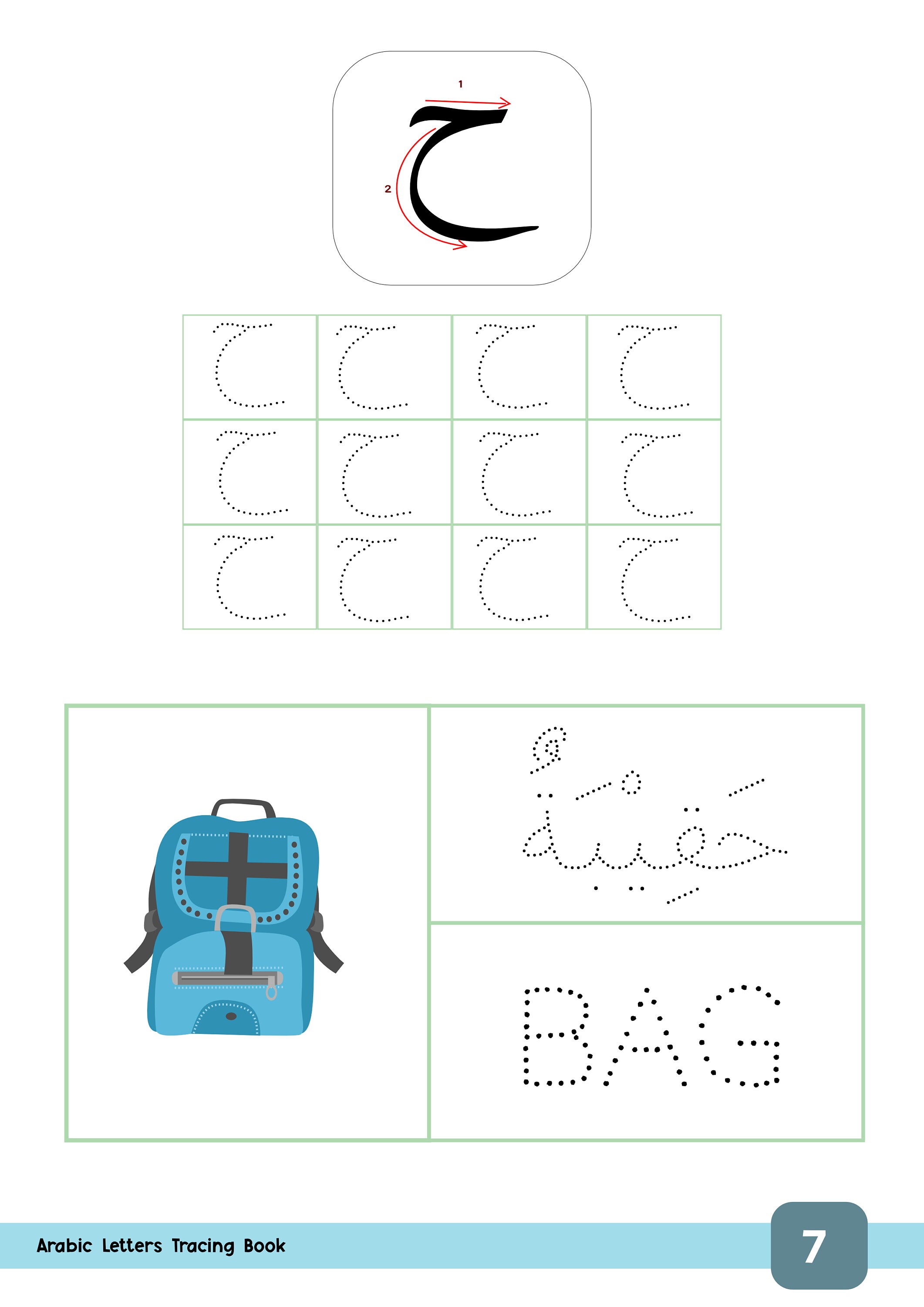 Digital Download - Arabic Arabic Letters Tracing Book - Nursery ...