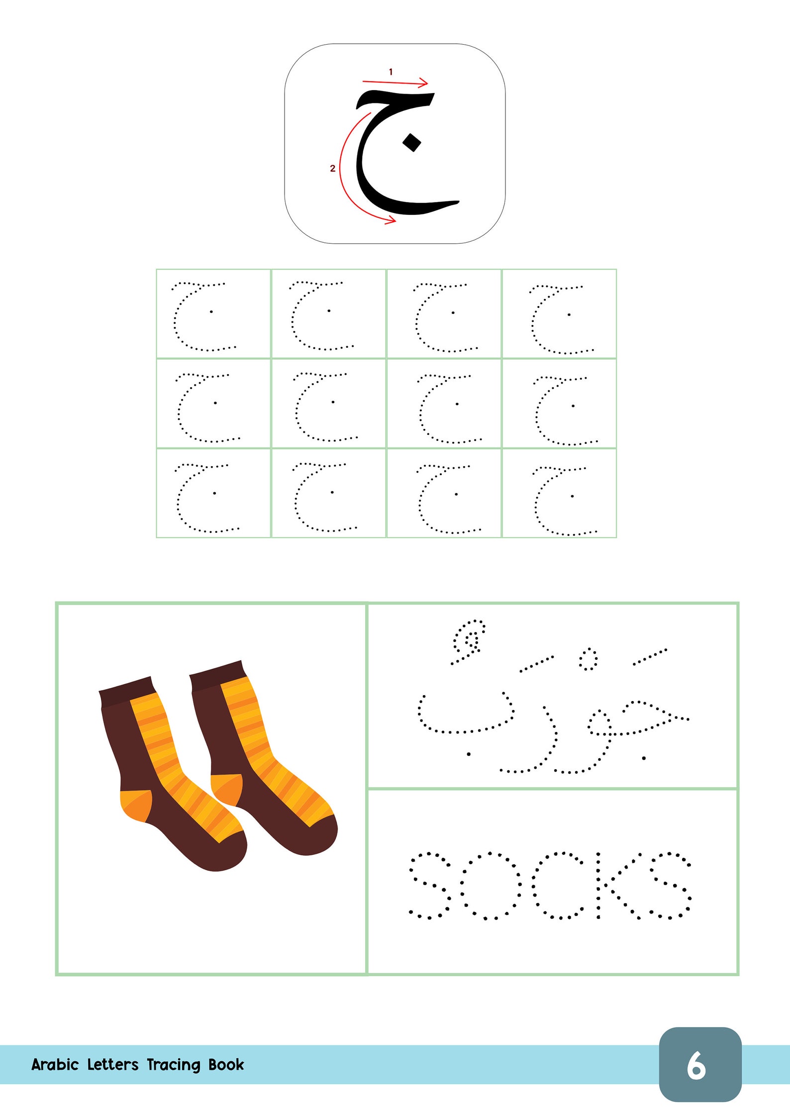 Digital Download - Arabic Arabic Letters Tracing Book - Nursery ...