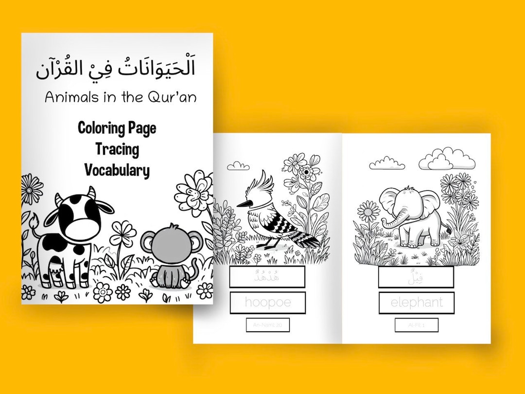 Digital Download - Arabic - Animals in the Qur'an - Coloring Page ...