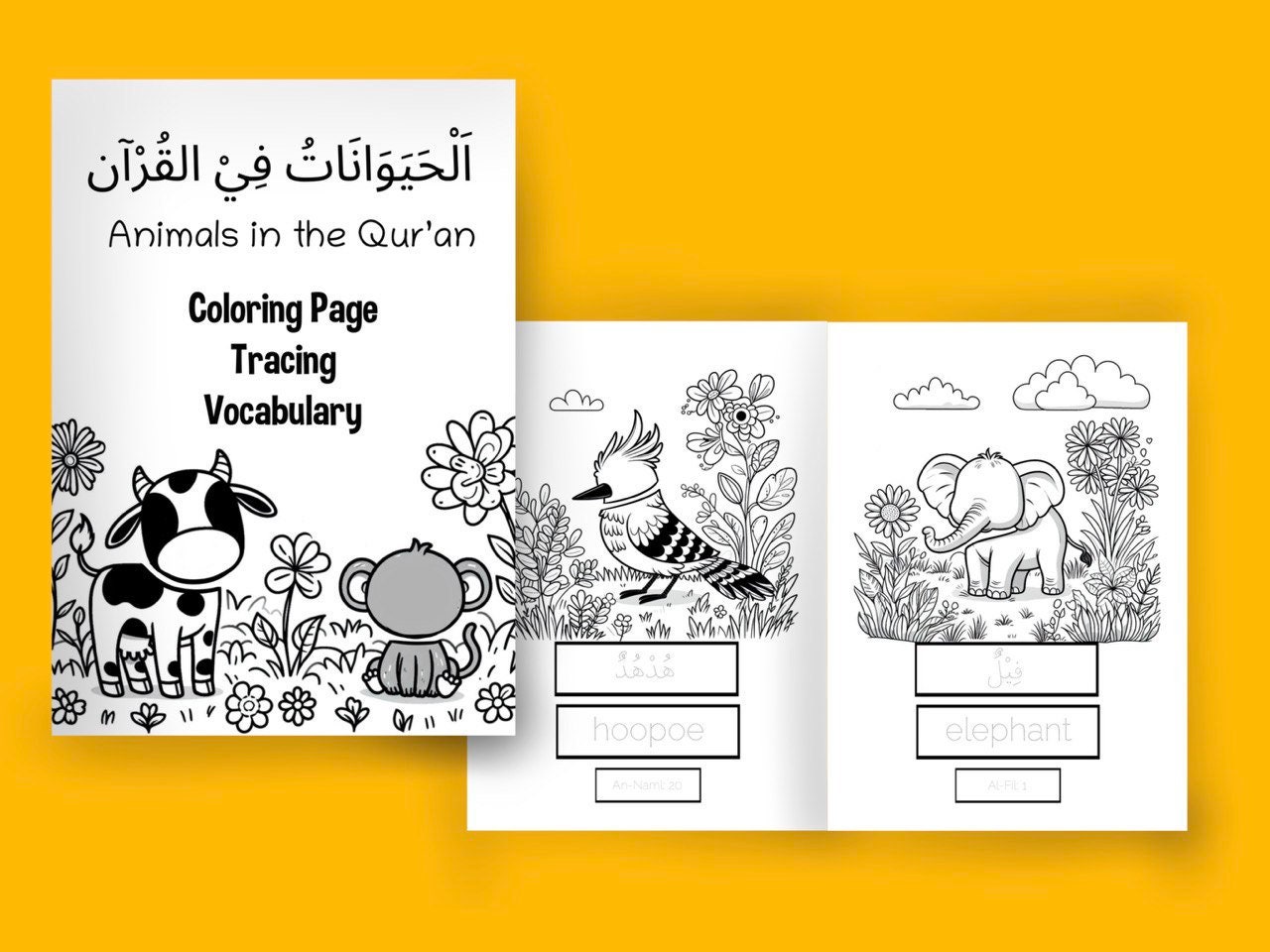 Digital Download - Arabic - Animals in the Qur'an - Coloring Page ...