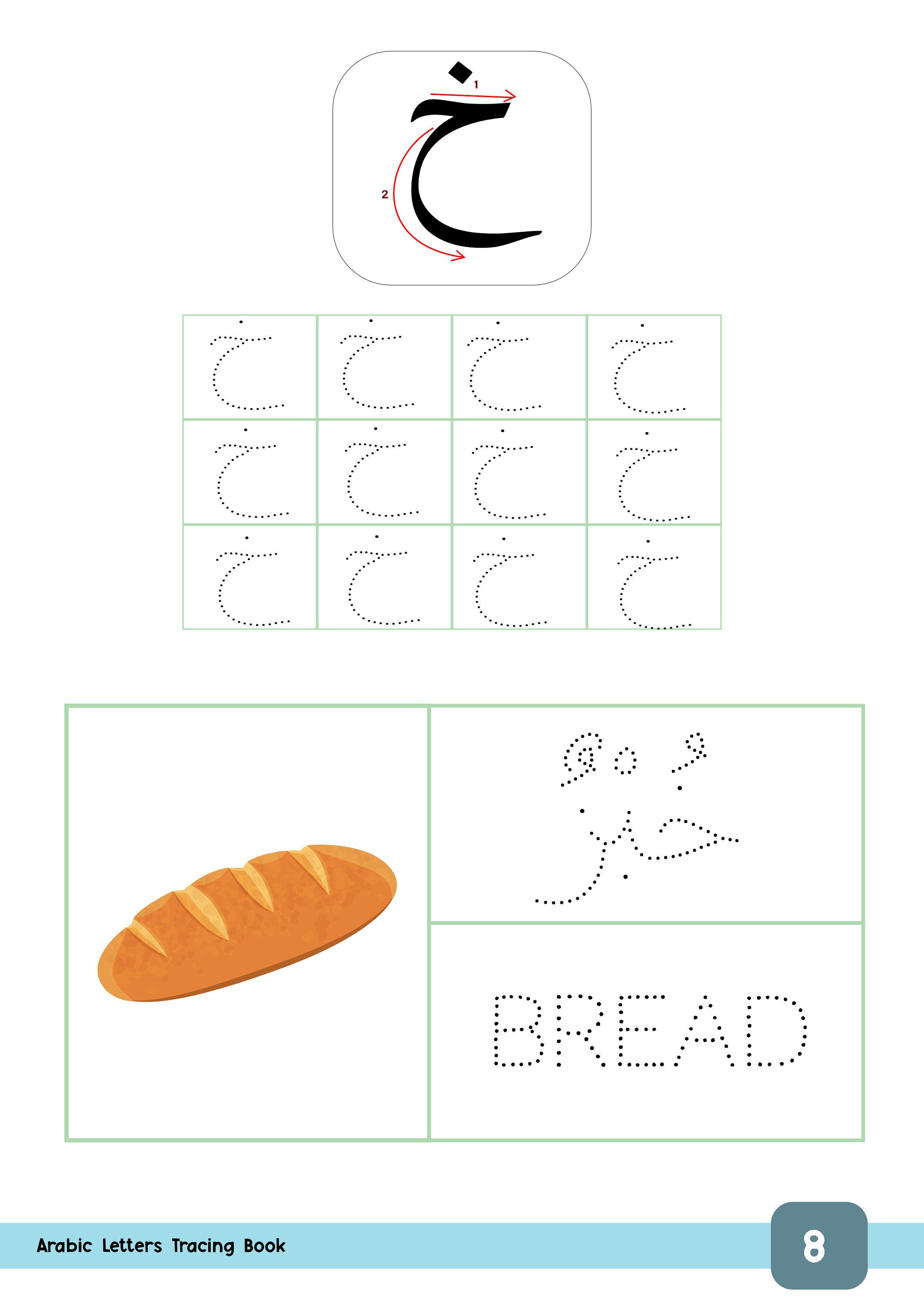 Digital Download - Arabic Arabic Letters Tracing Book - Nursery ...