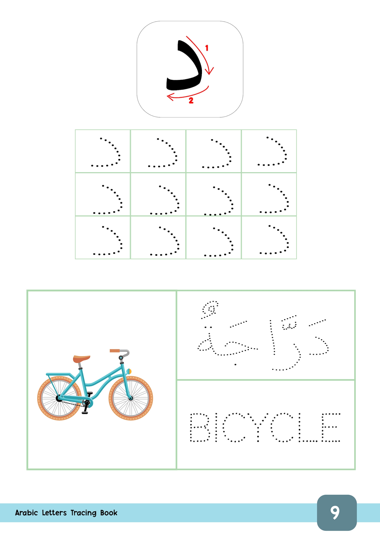 Digital Download - Arabic Arabic Letters Tracing Book - Nursery ...
