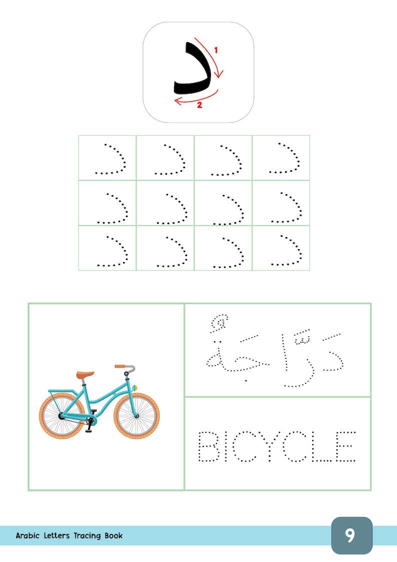 Digital Download - Arabic Arabic Letters Tracing Book - Nursery ...