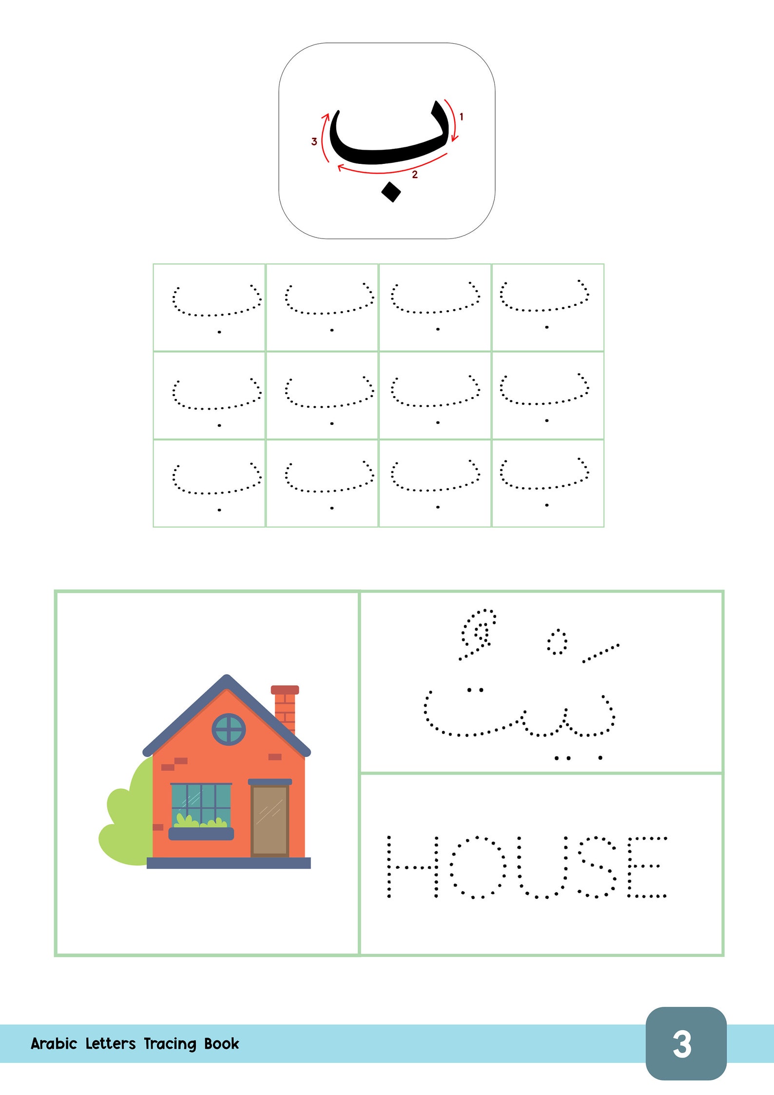 Digital Download - Arabic Arabic Letters Tracing Book - Nursery ...