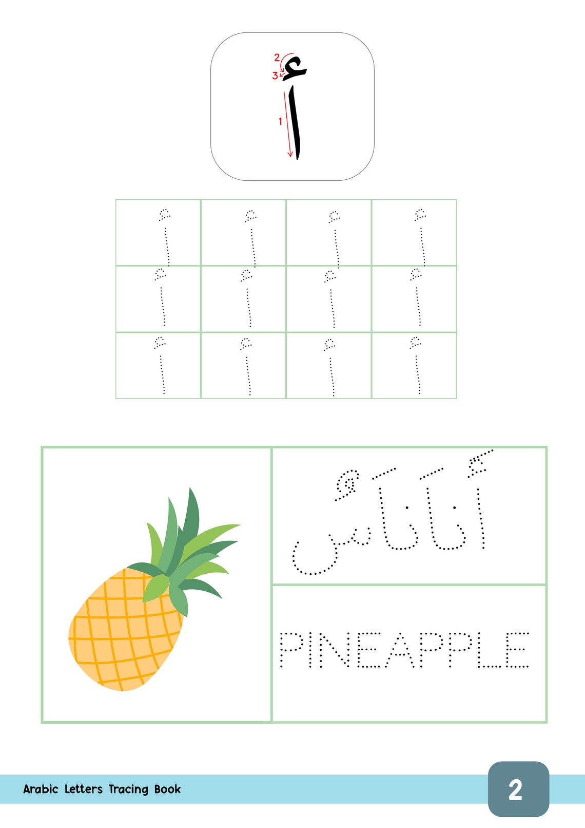 Digital Download - Arabic Arabic Letters Tracing Book - Nursery ...