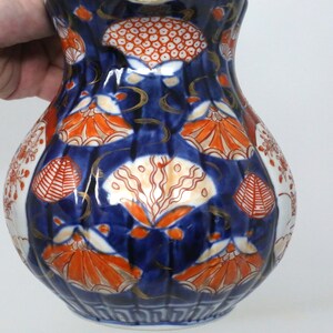 Antique Japanese Imari Water Pitcher - Etsy