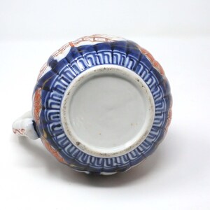 Antique Japanese Imari Water Pitcher - Etsy