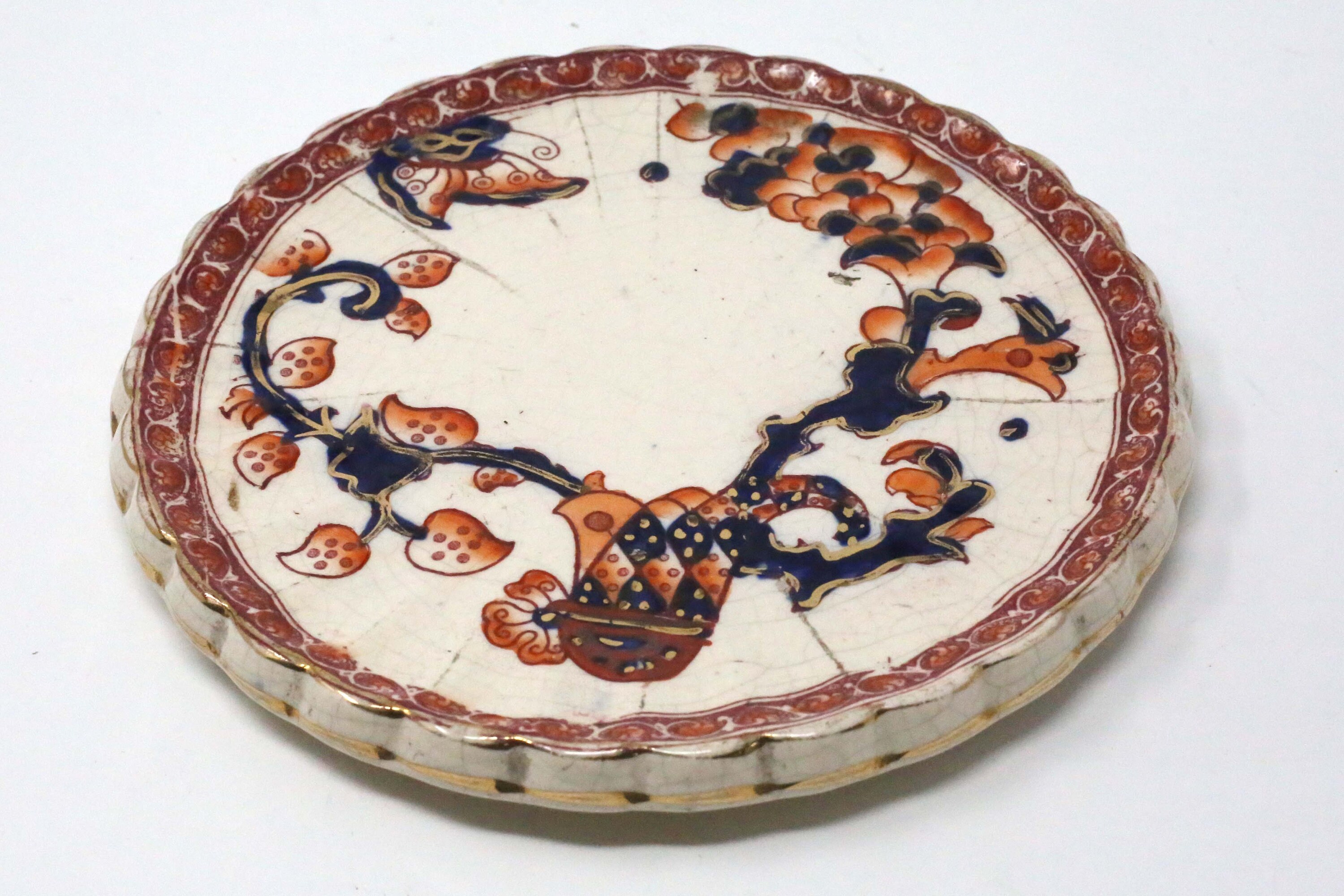 Antique Imari Style Porcelain Trivet by S. Fielding & Co. - Etsy