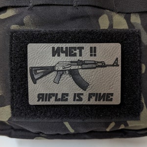 NYET!! Rifle is Fine Morale Patch, Russian Propaganda Meme Tactical ...