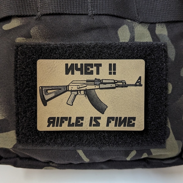 Russian Morale Patch - Etsy