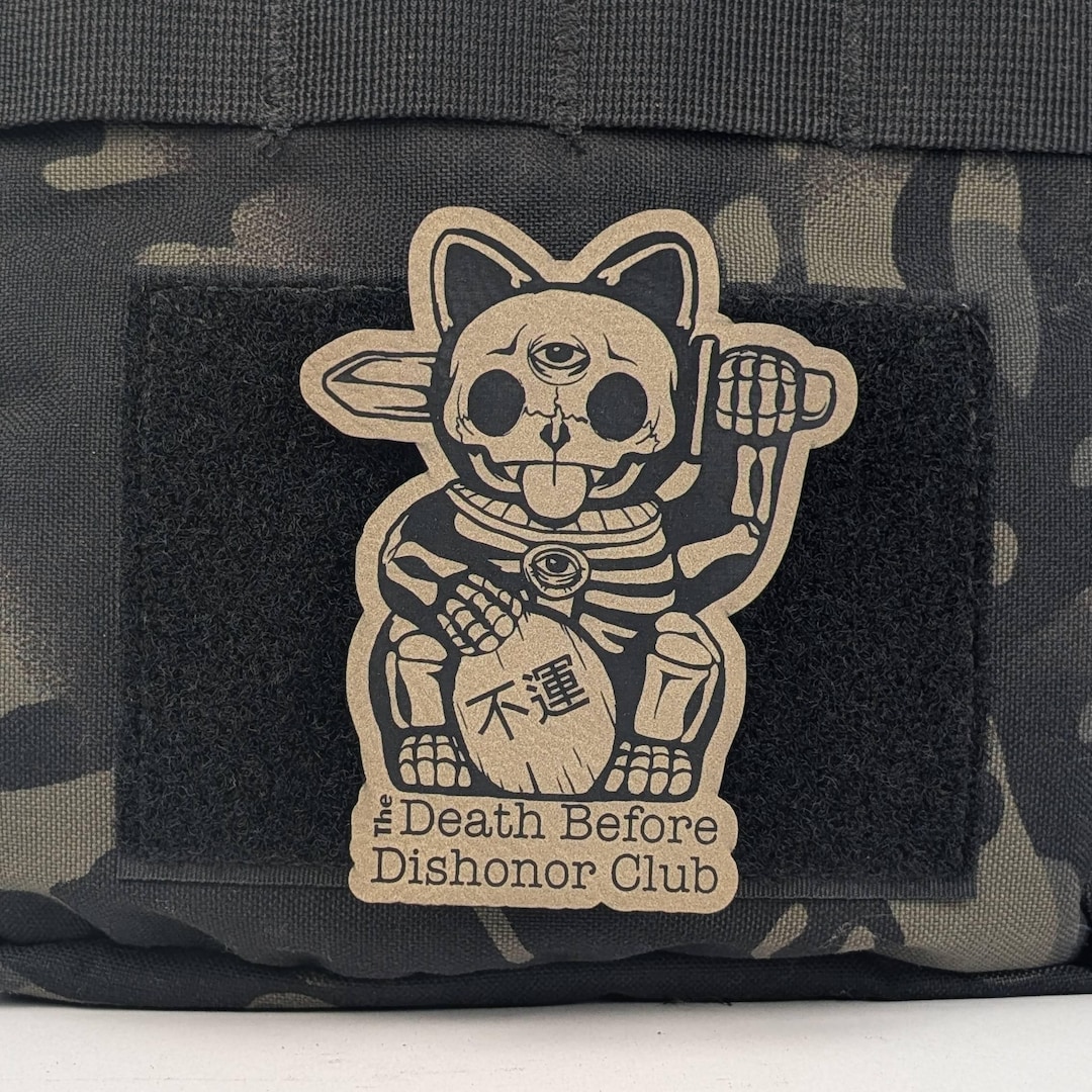 Death Before Dishonor Club Patch | Japanese Cat Morale Patch - Etsy