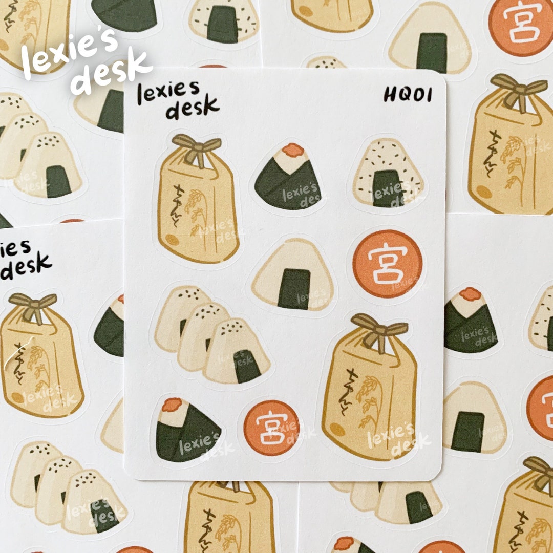 HQ!! Onigiri Sticker Sheet | Subtle Anime Inspired Aesthetic Stickers ...