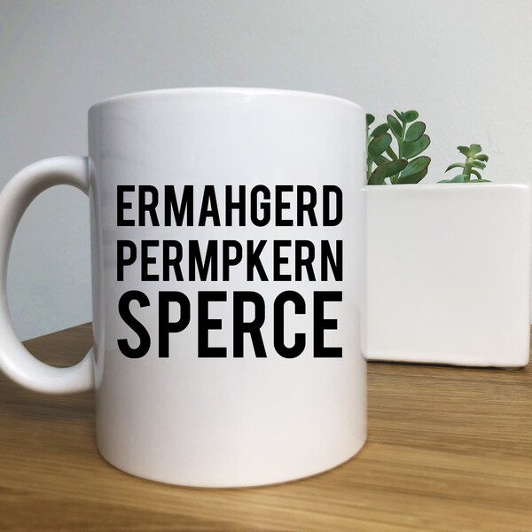 Ermahgerd - Etsy
