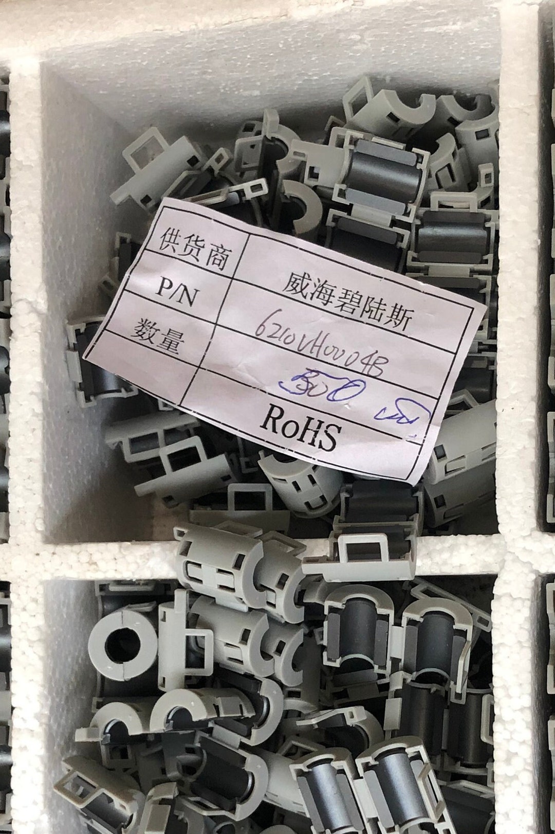 10 X NEW Small Feelux Split Ferrite Core EMI Interference Filter Round ...