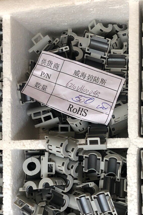 10 X NEW Small Feelux Split Ferrite Core EMI Interference - Etsy