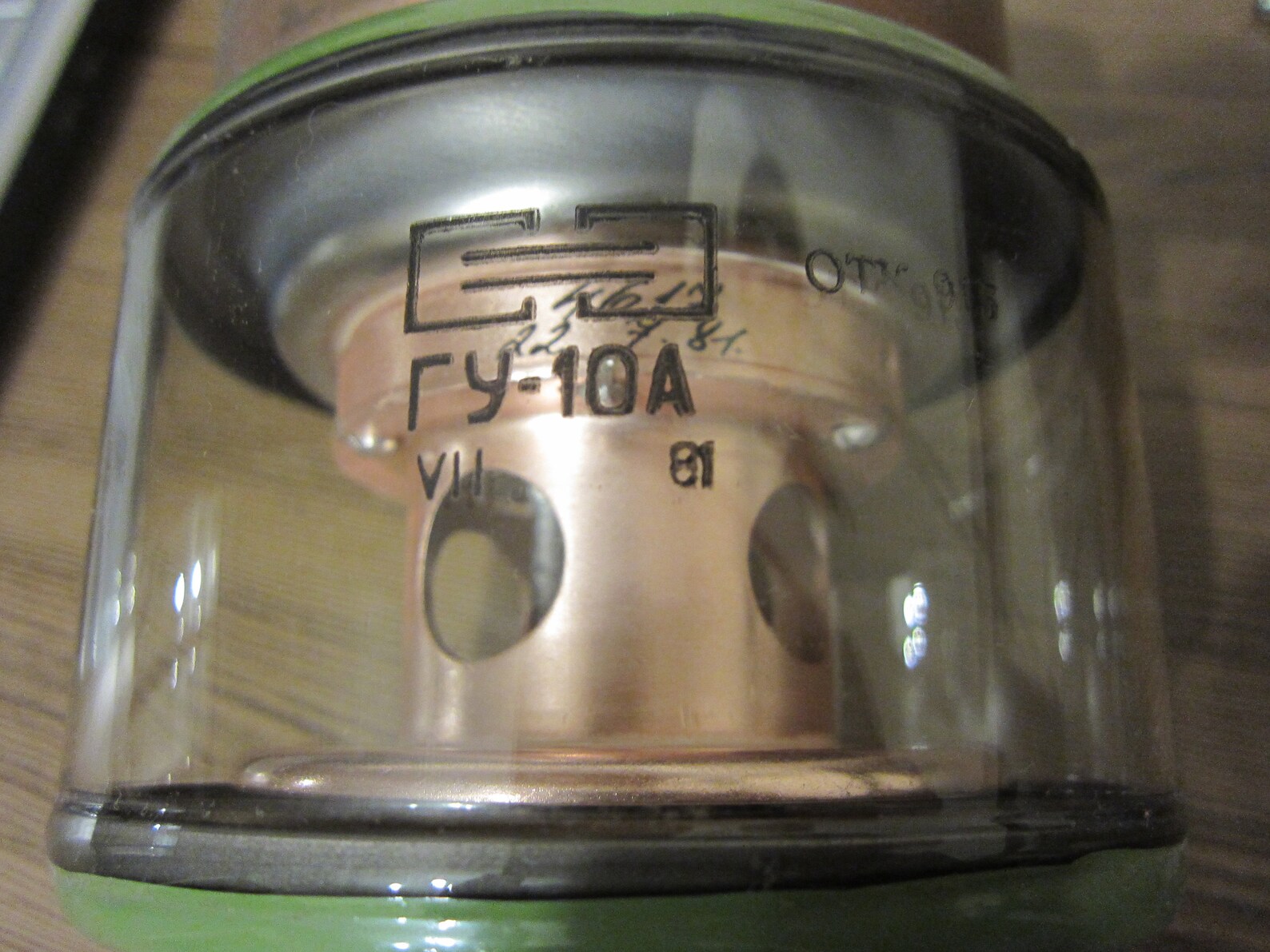 1x Big Huge GU-10A USSR Russian POWER Generator Triode 10kw - Etsy