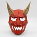 Japanese Demon Mask, Oni, Hannya | DIY Paper Mask, Printable Template ...