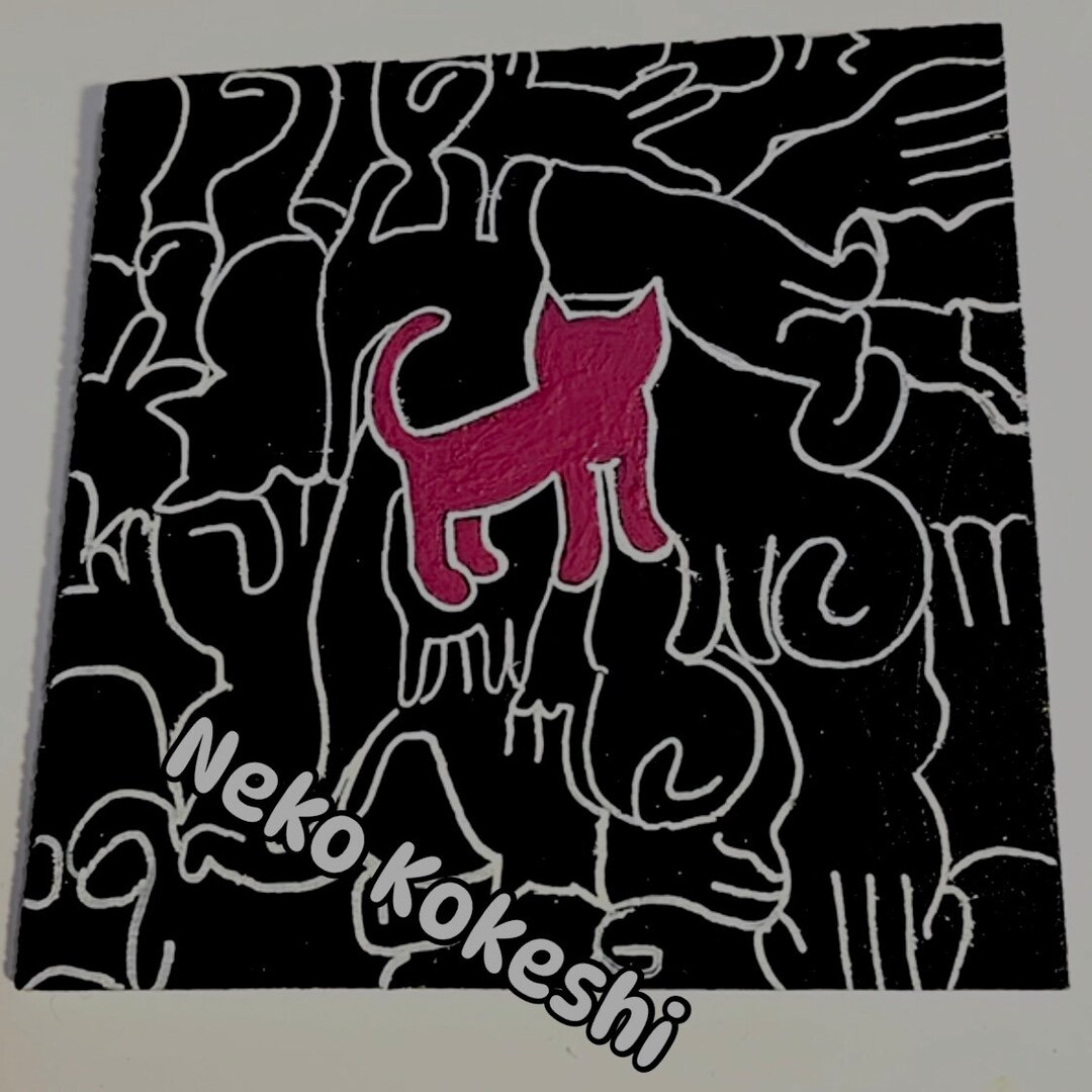 DARK PINK CAT Original Art Mixed Media on Wood Panel Cat Painting Mini ...