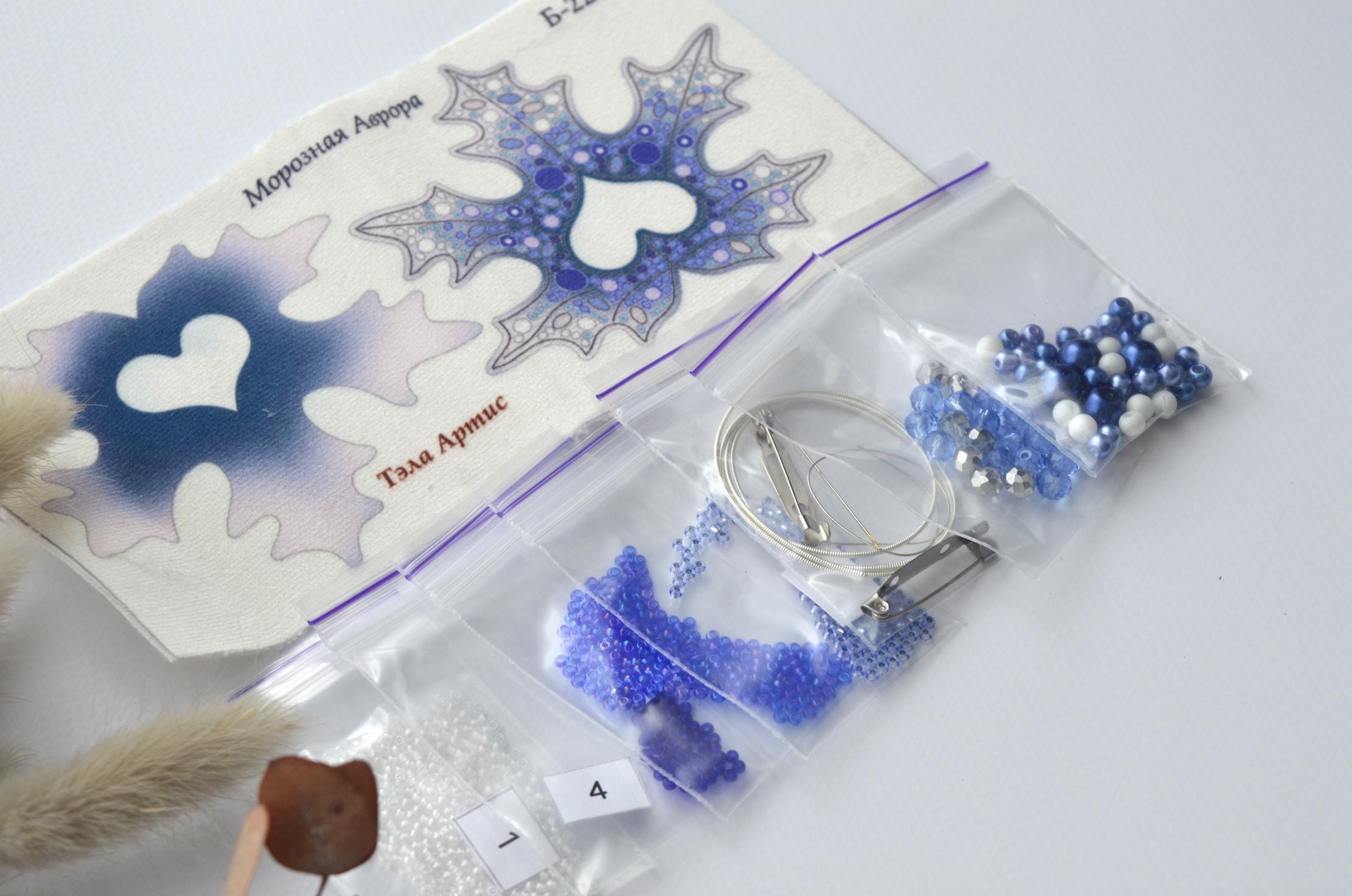 Blue Leaf DIY Beaded Brooch Kit | Jewelry Making Kits for Adults ...