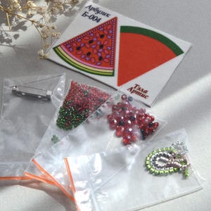 Red Watermelon Bead Booch Embroidery Kit | DIY Craft Kit Watermelon ...