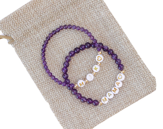 Custom Name Bracelet, Amethyst Natural Gemstone, Amethyst Beaded ...