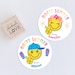 Personalized End of Year Stickers, Summer Break Labels, Kids Last Day ...