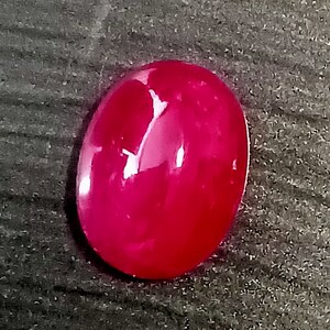 Unheated, Untreated, Ruby, 4 Carat Size, Oval Cabochon, 4.10 Cts. ,ruby ...