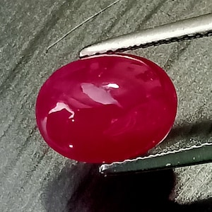 Unheated, Untreated, Ruby, 4 Carat Size, Oval Cabochon, 4.10 Cts. ,ruby ...