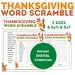 Thanksgiving or Friendsgiving | Word Scramble Puzzle | Family Game ...