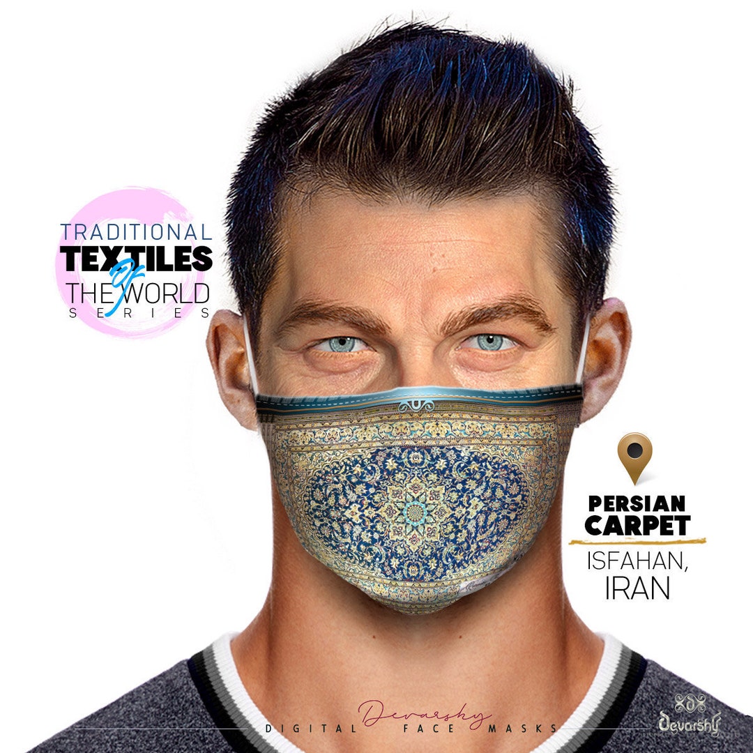 Isfahan Iranian Carpet Print Face Mask With Filter and Nose - Etsy