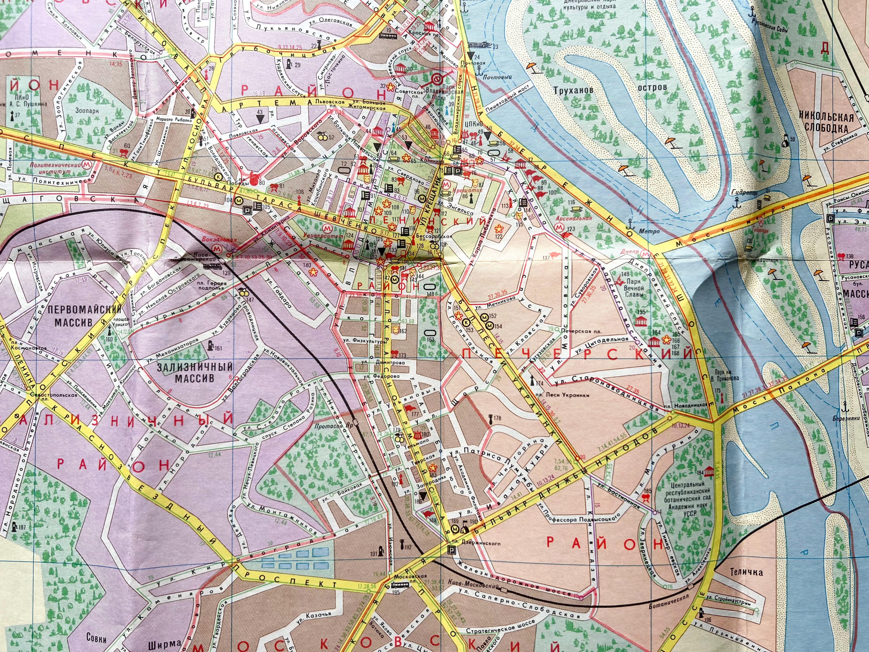 Soviet Kyiv Tourist Map 1976 Vintage USSR Folded Travel Map Kyiv City ...