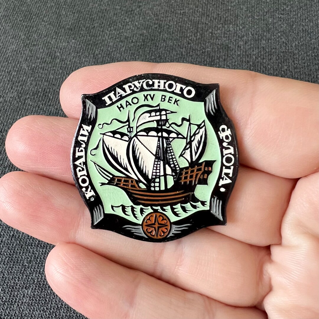 Vintage Soviet Lapel Pin Ships of the Sailing Fleet Series Barquentine ...