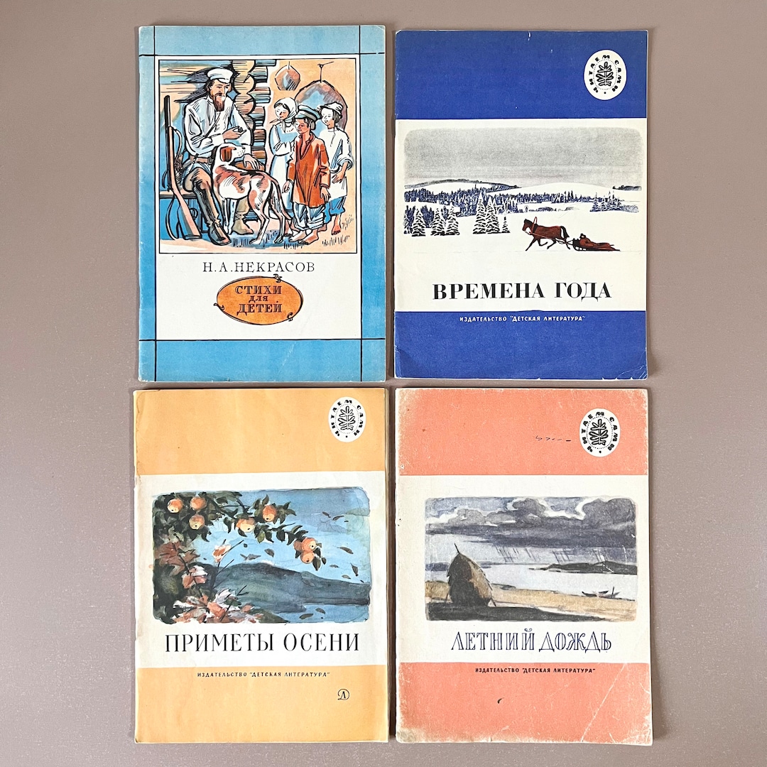 4x Illustrated Soviet Childrens Books About Seasons Russian Language ...