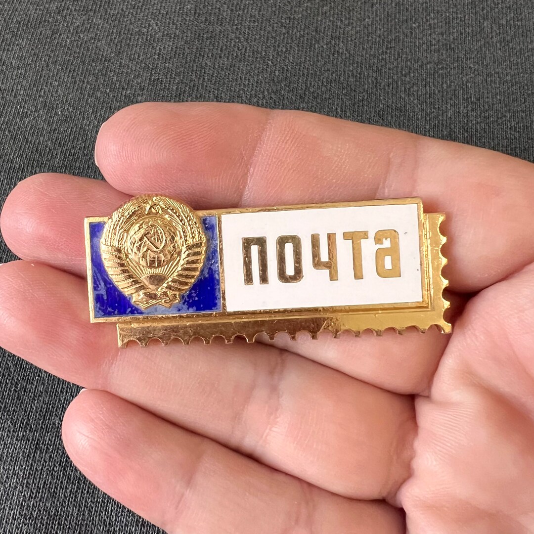 RARE USSR Post Worker Badge Vintage Soviet Postal Service Pin Insignia ...