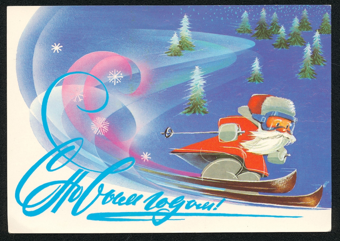 Skiing Santa by V. Voronin - Soviet Vintage Happy New Year Postcard ...