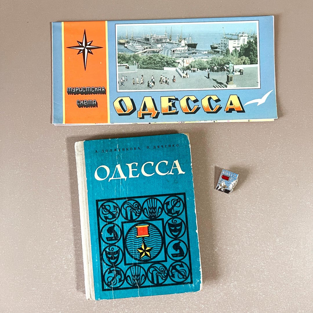 Vintage Odesa Souvenir Set 1978–1989 USSR Odessa Guidebook Map Hero ...