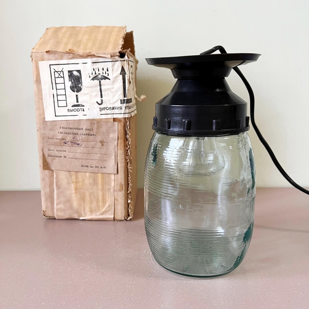 Soviet Industrial Glass Ceiling Light 1960s Dacha Wall Lamp USSR ...