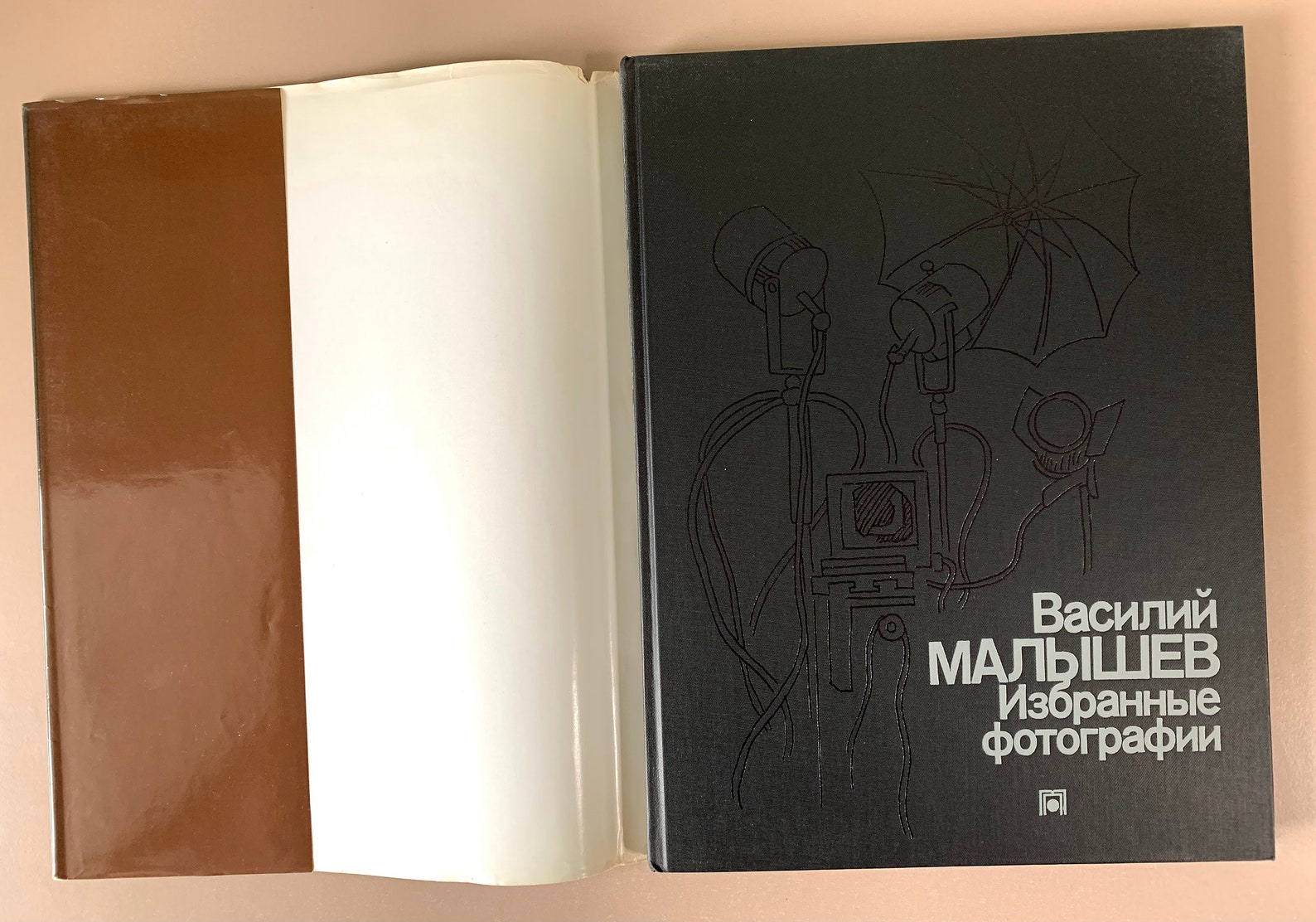 Vasily Malyshev Selected Photos Large Soviet Art Book Василий - Etsy