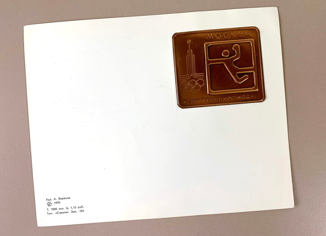 Vintage Volleyball Moscow Olympics Embossed Folding Card 1979 A ...