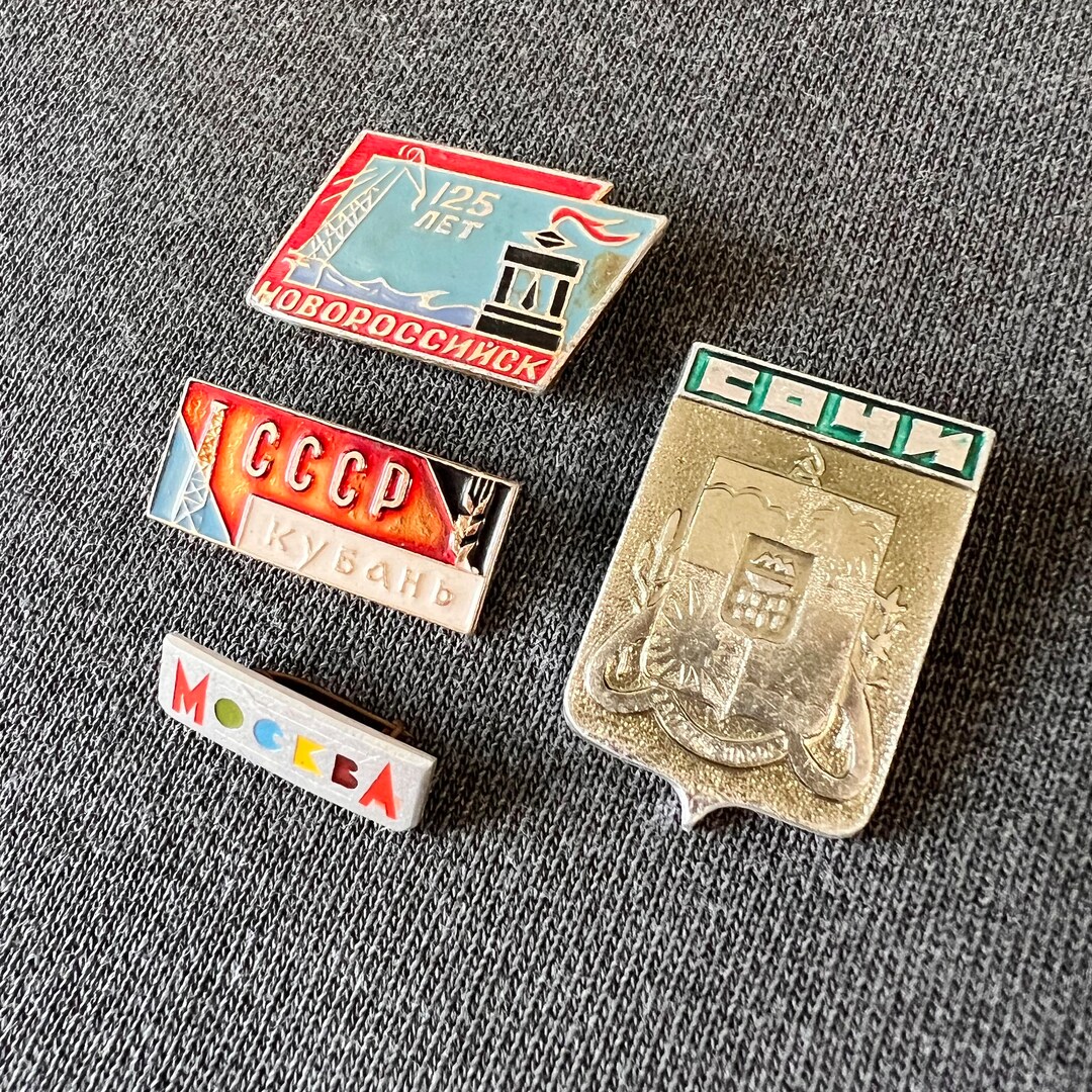 Set of 4 Soviet Cities Patriotic Enamel Pins Badges USSR Lapel Pins ...