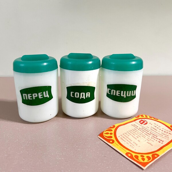 Soviet Soda - Etsy