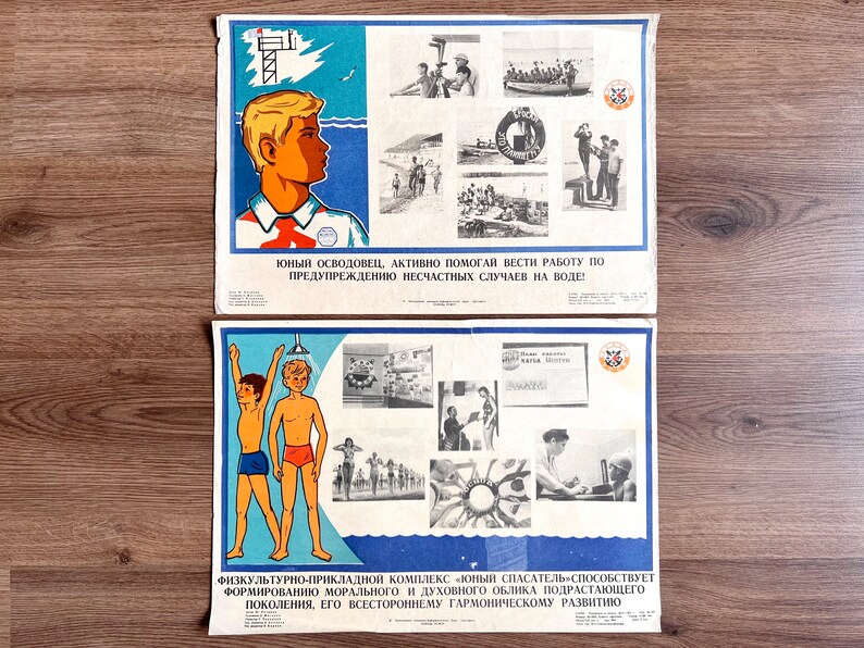 6x Soviet Russian Safety Posters Learning to Swim for - Etsy