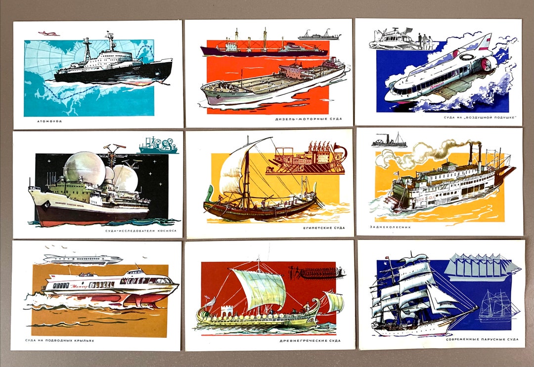 From a Raft to the Meteor 16 Postcard Set, От плота до метеора метеора ...