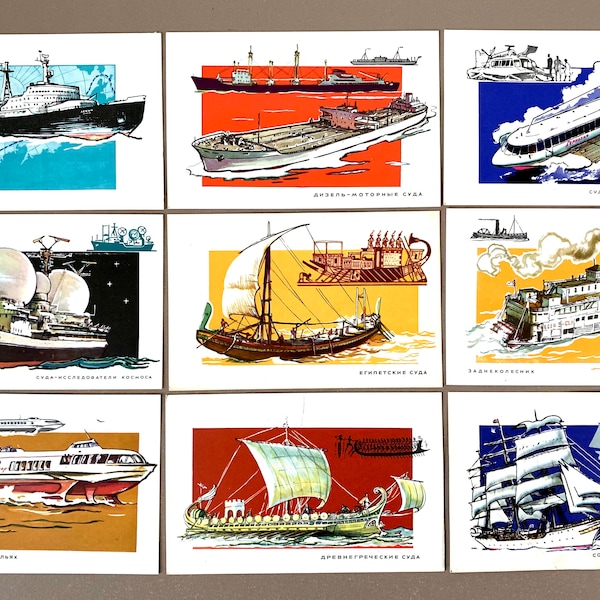 Russian Postcard - Etsy