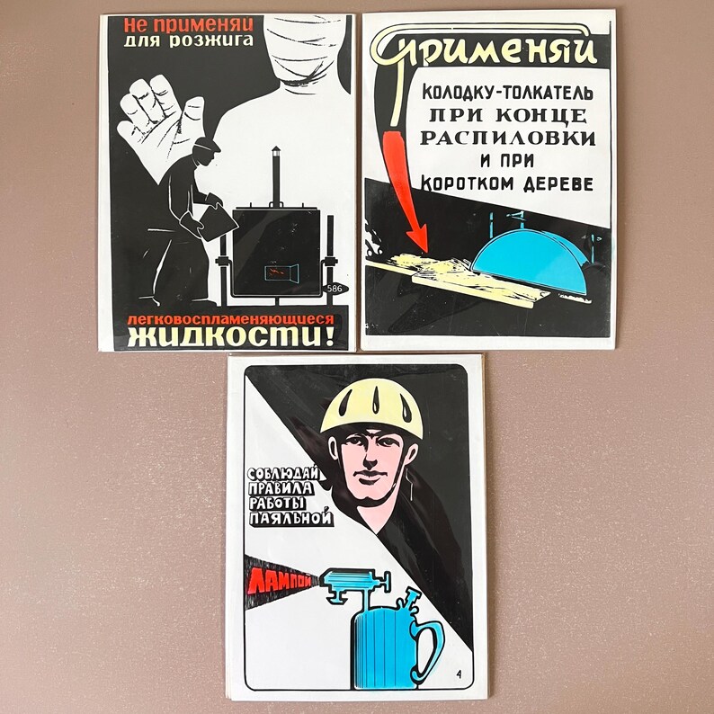 Set of 10 Vintage Soviet Safety Posters USSR 1980s — Laminated Russian ...