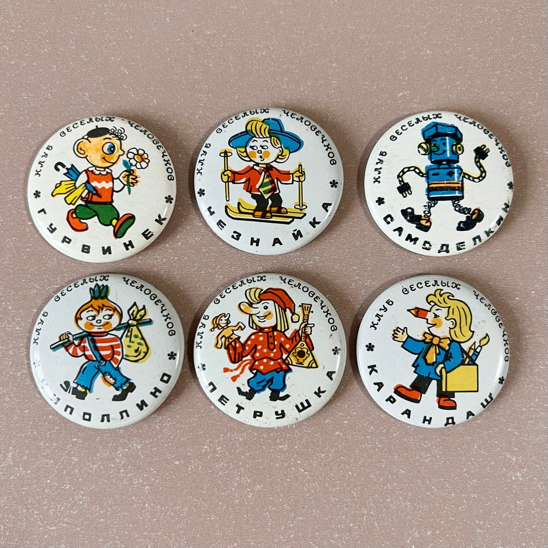 6 Vintage Pin Badges Soviet Cartoon Characters the Club of Merry Little ...