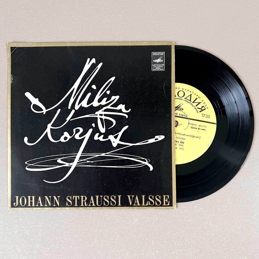 Miliza Korjus Johann Strauss 7" Vinyl Record 33RPM Soviet Music Album ...